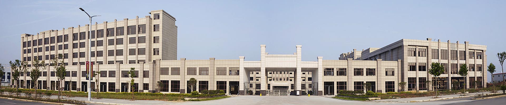 China weigao Gearbox WGT Grae Reducer